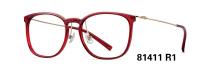 China Men Women Plastic Parim Eyeglasses Frames Fashione Eye Glasses With Metal Temple for sale