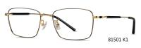 China 18MM Classical Optical Metal Eyeglasses Frames Men Square for sale