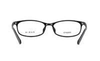 China Oval Flexible Parim Eyeglasses Frames Antiskid With Silicone Temple for sale