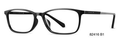 China Silicone Temple Square  Eyeglasses Frames Without Nosepad Antiskid for sale