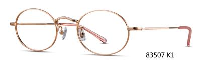 China PARIM Ultra Light Trendy Designer Eyeglasses 2022 Optical Frames Unisex #83507 K1/K2/N1/T1 for sale