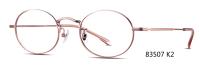 China PARIM Ultra Light Trendy Designer Eyeglasses 2022 Optical Frames Unisex #83507 K1/K2/N1/T1 for sale