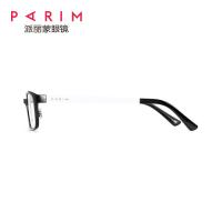 China Women Men Designer Eyeglass Frames Popular Wayfarer Adult Fashionable Black TR for sale
