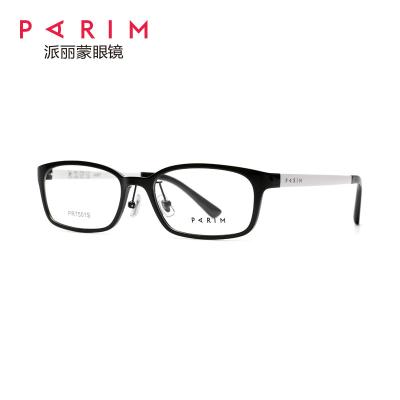 China Women Men Designer Eyeglass Frames Popular Wayfarer Adult Fashionable Black TR for sale