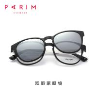 China Clipon Unisex 	Ladies Polarized Sunglasses Multicolor Optical Adult Grey Lens for sale