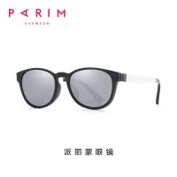 China Clipon Unisex 	Ladies Polarized Sunglasses Multicolor Optical Adult Grey Lens for sale