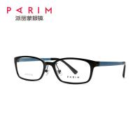 China Women Men Designer Eyeglass Frames Popular Wayfarer Adult Fashionable Black TR for sale