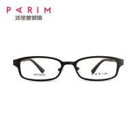 China Popular Wrap Parim Eyeglasses Frames Adult Fashionable TR with Bridge 17MM for sale