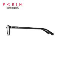 China Adult Metal Eyeglasses Frames , Lightweight Optical Frames TR Women Men for sale