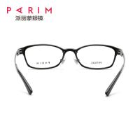 China Adult Metal Eyeglasses Frames , Lightweight Optical Frames TR Women Men for sale