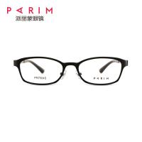 China Adult Metal Eyeglasses Frames , Lightweight Optical Frames TR Women Men for sale