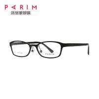China Adult Metal Eyeglasses Frames , Lightweight Optical Frames TR Women Men for sale