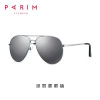 China Pilot Metal Frame Polarized Sunglasses Luxury Unisex Colorful Lens UV Protection for sale