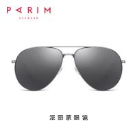 China Pilot Metal Frame Polarized Sunglasses Luxury Unisex Colorful Lens UV Protection for sale