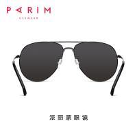 China Pilot Metal Frame Polarized Sunglasses Luxury Unisex Colorful Lens UV Protection for sale