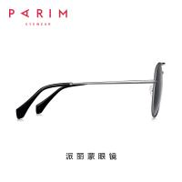 China Pilot Metal Frame Polarized Sunglasses Luxury Unisex Colorful Lens UV Protection for sale