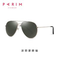 China Pilot Metal Frame Polarized Sunglasses Luxury Unisex Colorful Lens UV Protection for sale