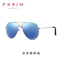 China Pilot Metal Frame Polarized Sunglasses Luxury Unisex Colorful Lens UV Protection for sale