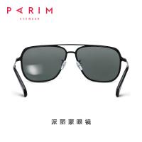 China Simple Mens Oversized Sunglasses Bronze Grey Temple Length 145MM Durable for sale