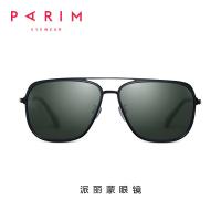 China Simple Mens Oversized Sunglasses Bronze Grey Temple Length 145MM Durable for sale