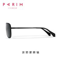 China Simple Mens Oversized Sunglasses Bronze Grey Temple Length 145MM Durable for sale