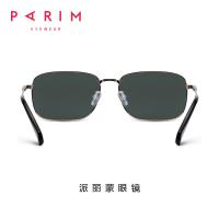 China Men Classic Metal Frame Polarized Sunglasses Retro Square Dark Ultra Lightweight for sale