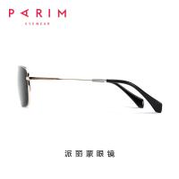 China Men Classic Metal Frame Polarized Sunglasses Retro Square Dark Ultra Lightweight for sale