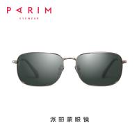 China Men Classic Metal Frame Polarized Sunglasses Retro Square Dark Ultra Lightweight for sale