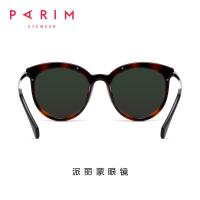 China Clubmaster Aviator Sunglasses For Women , Popular Womens Sunglasses Ultra Lightweight for sale
