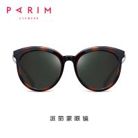China Clubmaster Aviator Sunglasses For Women , Popular Womens Sunglasses Ultra Lightweight for sale