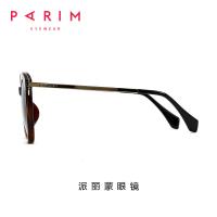 China Clubmaster Aviator Sunglasses For Women , Popular Womens Sunglasses Ultra Lightweight for sale
