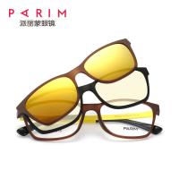 China Ultra Lightweight Clip On Eyeglasses TR Optical Colorful Adult Yellow Red for sale
