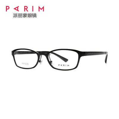 China Unisex Ultra Lightweight Optical Frames Women Men Popular Wrap Adult Classical Frames​ for sale