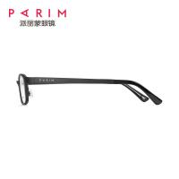 China Unisex Ultra Lightweight Optical Frames Women Men Popular Wrap Adult Classical Frames​ for sale