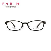 China Unisex Ultra Lightweight Optical Frames Women Men Popular Wrap Adult Classical Frames​ for sale