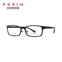 China Adult Classical Optical Metal Eyeglasses Frames Ultra Lightweight Women Men Plastic for sale