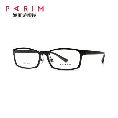 China Adult Classical Optical Metal Eyeglasses Frames Ultra Lightweight Women Men Plastic for sale