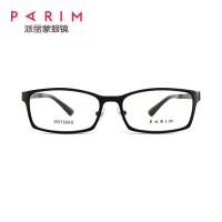 China Adult Classical Optical Metal Eyeglasses Frames Ultra Lightweight Women Men Plastic for sale