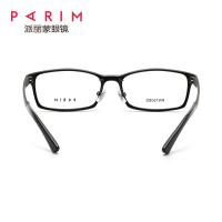 China Adult Classical Optical Metal Eyeglasses Frames Ultra Lightweight Women Men Plastic for sale