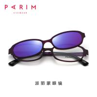 China Tac Polarized Clip On Eyeglasses Size 53 16 141 UV Protection HD Visual for sale