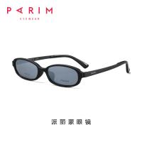 China Tac Polarized Clip On Eyeglasses Size 53 16 141 UV Protection HD Visual for sale