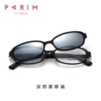China Tac Polarized Clip On Eyeglasses Size 53 16 141 UV Protection HD Visual for sale
