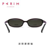 China Tac Polarized Clip On Eyeglasses Size 53 16 141 UV Protection HD Visual for sale
