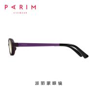 China Tac Polarized Clip On Eyeglasses Size 53 16 141 UV Protection HD Visual for sale