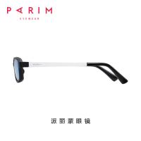 China Ultra Lightweight Clip On Prescription Glasses , Polarized Clip On Classic White Wrap for sale