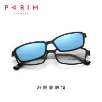 China Ultra Lightweight Clip On Prescription Glasses , Polarized Clip On Classic White Wrap for sale