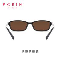 China Ultra Lightweight Clip On Prescription Glasses , Polarized Clip On Classic White Wrap for sale