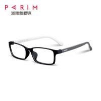 China Temple 141MM Eye Optical Frames PEI Black White Classical Wrap All Matched for sale