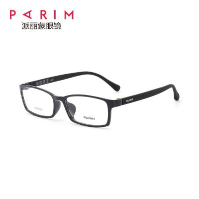 China Temple 141MM Eye Optical Frames PEI Black White Classical Wrap All Matched for sale