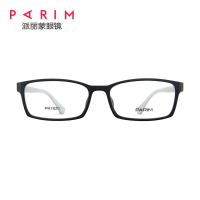 China Temple 141MM Eye Optical Frames PEI Black White Classical Wrap All Matched for sale